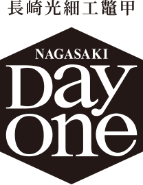 NAGASAKI Day One | 京セラジュエリー オンラインストア