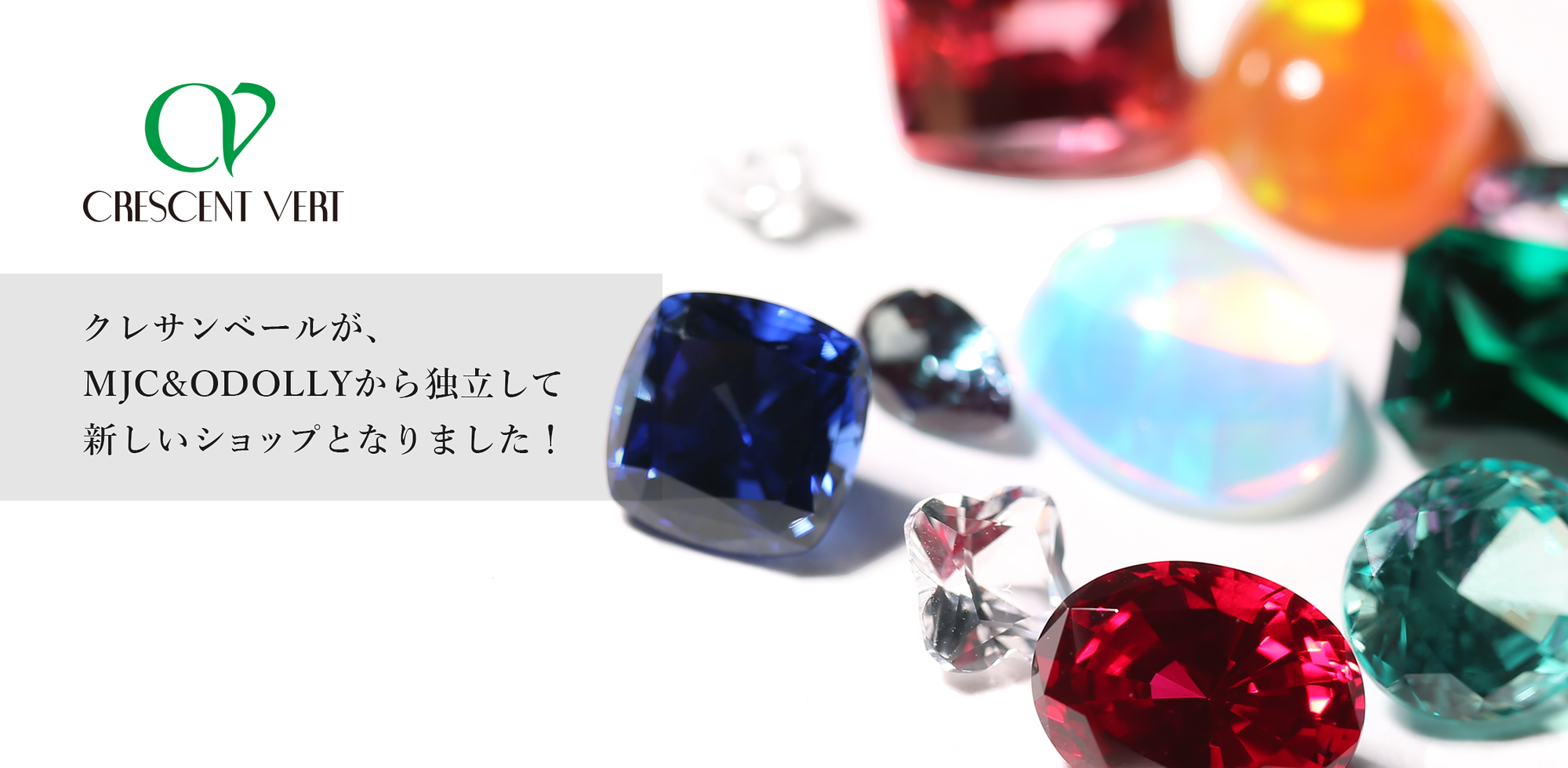 MJC&ODOLLY | 京セラジュエリー オンラインストア